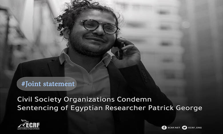 Civil Society Organizations Condemn Sentencing of Egyptian Academic and ...